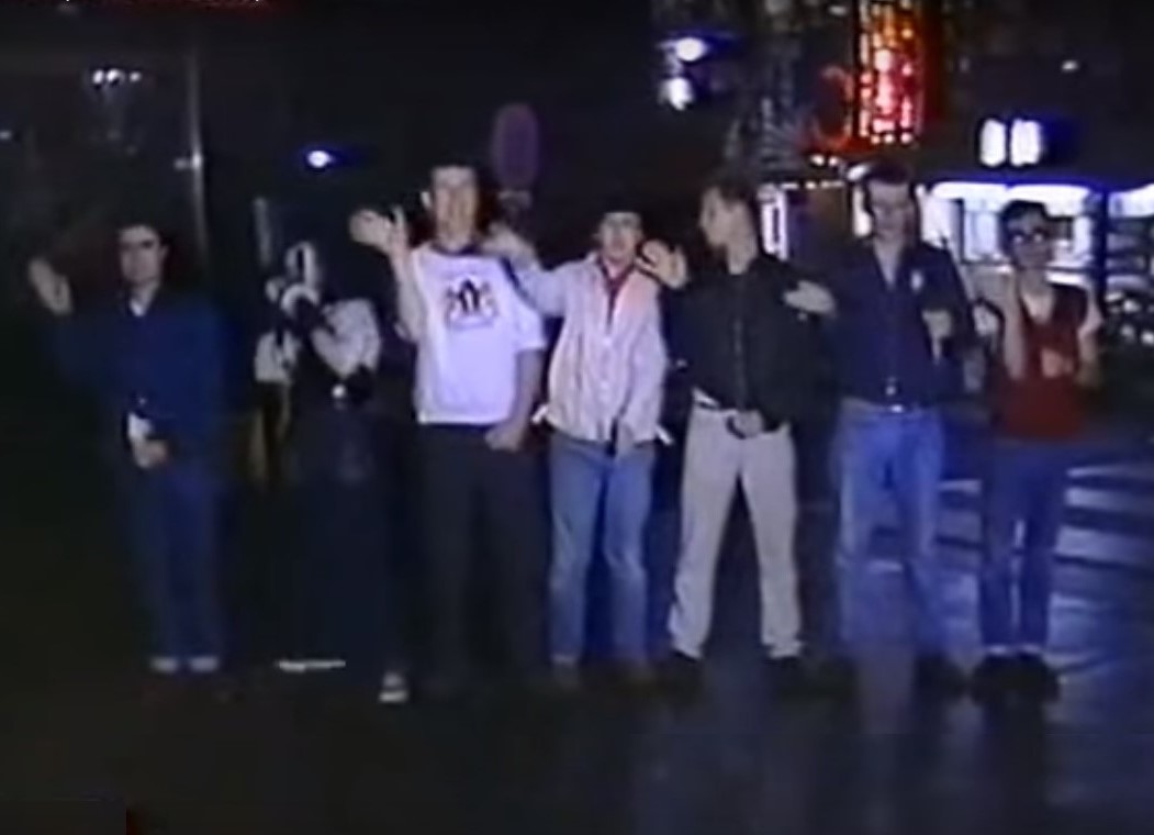 1982 – www.madnessontv.com